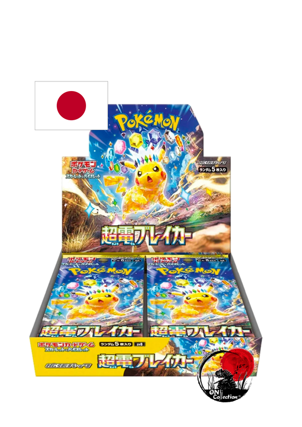 Pokemon Super Electric Breaker Booster Box Jap – ONI Collection